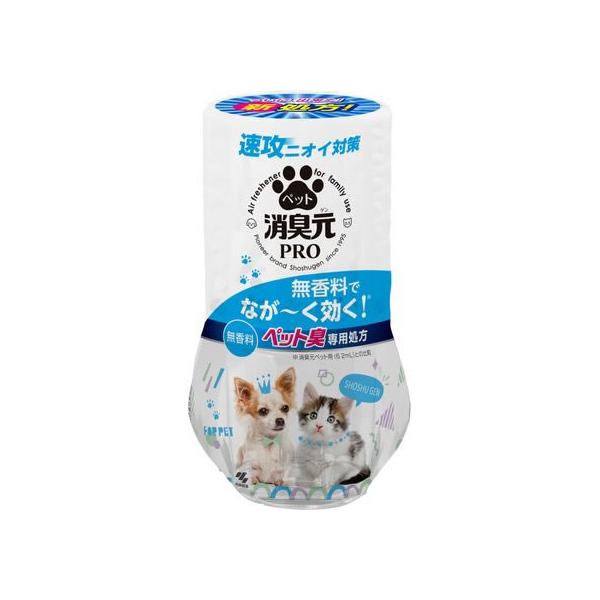 【商品説明】消臭機能を極めるべく、悪臭の特性に着目したプロフェッショナル処方を作りました。「ワイド消臭フィルター」が悪臭をキャッチ！嫌なニオイをしっかり消臭します。ペットの糞尿臭・体臭に効果的な消臭成分配合で、ペット特有のニオイを消臭します...