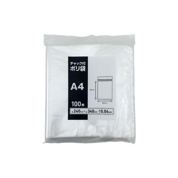 【商品説明】●フォーレストオリジナル製品　●食品衛生法適合商品【仕様】●サイズ：Ａ４●寸法：チャック下寸法／縦３４０×横２４０ｍｍ、チャック上寸法／２０ｍｍ●厚さ：０．０４ｍｍ●色：透明●材質：ポリエチレン●仕様：チャック式●生産国：中国●...