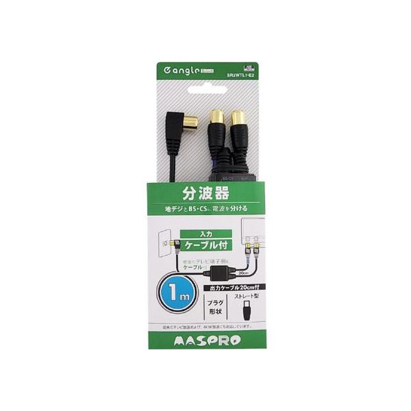 【商品説明】一般の市販モデル（型番：ＳＣＳＲ２ＷＴＬ２−Ｐ）をベースに仕様変更・追加したオリジナルモデル！【オリジナル仕様】　出力・入力ケーブル付。【その他おすすめ仕様】　３２２４ＭＨｚ対応。　地デジ／ＢＳＣＳ分波器。　ＯＵＴ側Ｆ柄プッシュ...