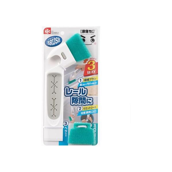 【商品説明】浴室のレールや隙間を掃除するブラシです。　水だけで汚れをブラッシングできるブラシ・角に溜まった汚れやこびりついた汚れに使えるヘラ・ウェットシートを取り付けて浴室換気口を掃除する３ＷＡＹ機能です。　１本約０．１ｍｍのブラシ繊維を高...