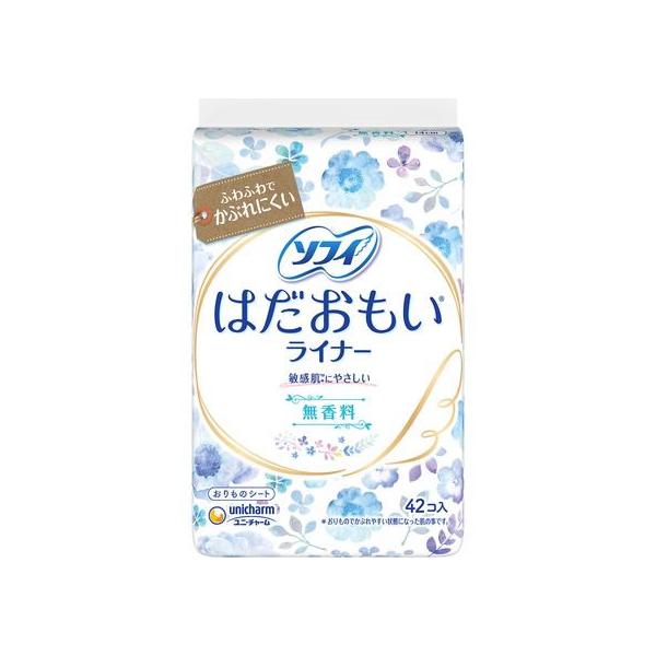 【商品説明】●ソフィはだおもいライナーは、ふわふわなのにサラサラが続く、敏感肌にやさしいライナーです。【仕様】●内容量：４２枚