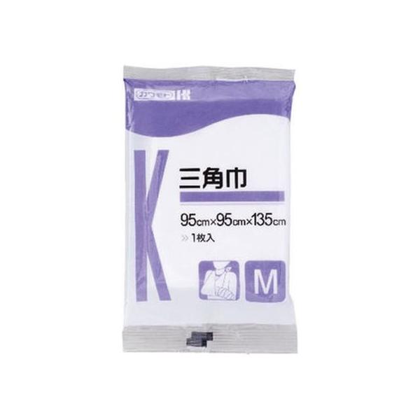 【商品説明】良質の純綿糸を使用したソフトな風合いの三角巾です。骨折・火傷・ケガなどの支持帯としてご利用いただけます。【仕様】サイズ：Ｍ　、　材質：綿１００％　、　三角巾サイズ：９５×９５×１３５ｃｍ