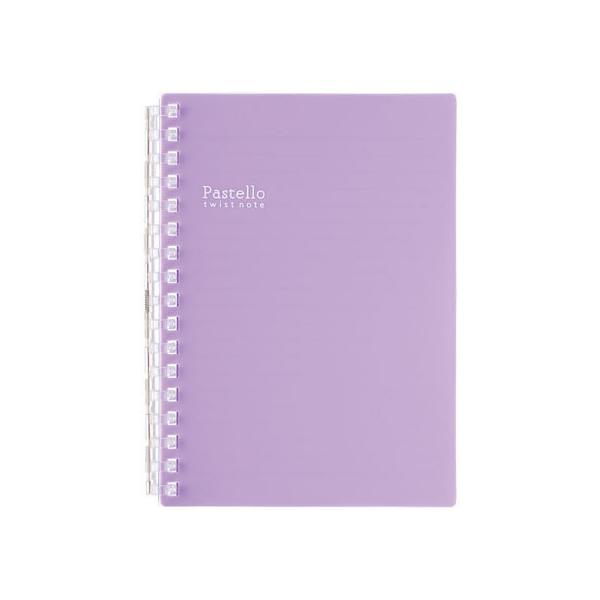 【商品説明】リーフの〇印を持ち、上下斜めに軽く引くと、とじ具が開きます。リングをつまむだけで閉じられます。【仕様】●色：パープル●サイズ：Ａ６・１７穴●外寸法：縦１４８×横１１１×背幅１２ｍｍ●仕様：リーフ３０枚●材質：表紙／ポリプロピレン...