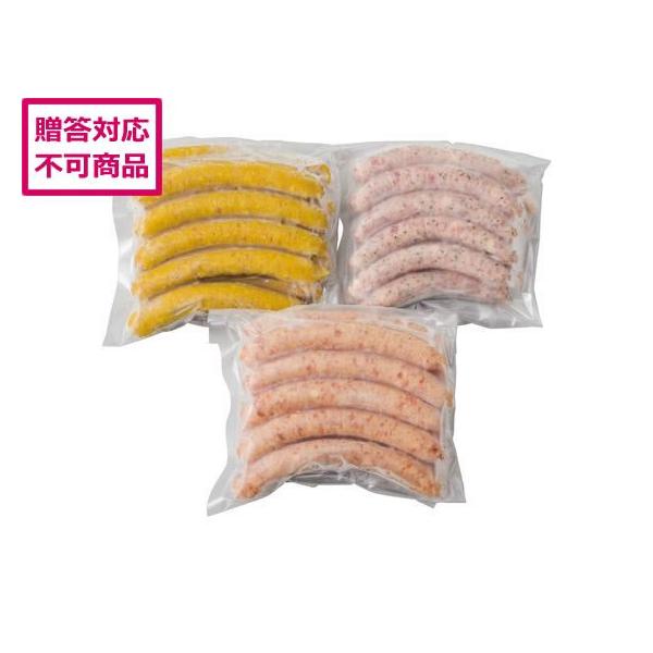 【商品説明】人気のスパイシーなカレーウインナーとレモンとバジルの風味が楽しめるレモンバジルウインナーとプロセスチーズを配合したチーズ入りウインナーのセットをお届けいたします。ホームパーティやバーベキューにおすすめの一品です。【仕様】●内容量...