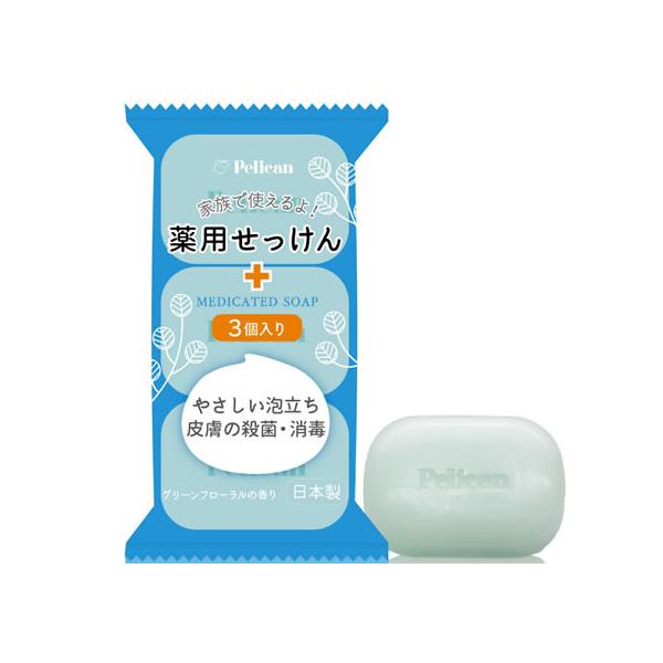 【商品説明】ふんわり泡で汚れを洗い流して清潔に保つ家族のせっけん。　殺菌・消毒：（有効成分）イソプロピルメチルフェノール。　●肌荒れを防ぐ：（有効成分）グリチルリチン酸ジカリウム。　●リフレッシュグリーンフローラルの爽やかな香り。【仕様】●...