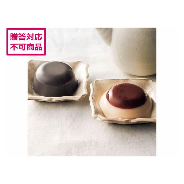 【商品説明】あずきと黒ごまに、それぞれココナッツミルク風味と生クリームといった洋菓子のミルク感を。　こっくり、まろやかな甘さが広がります。【仕様】●内容量：黒ごま・あずき×各２個　●８大アレルゲン：卵、乳　　※メーカー直送品のため、熨斗・ラ...