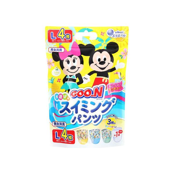 【商品説明】●えらべて楽しい！男女共用ディズニーアロハデザイン　●水着を上から着ても、モコモコしない！　●水に入ってもふくらまない　●とっさの固形ウンチをブロック！　●海や川、公園の水場で大活躍！【仕様】●内容量：Ｌサイズ（身長：７０ｃｍ〜...