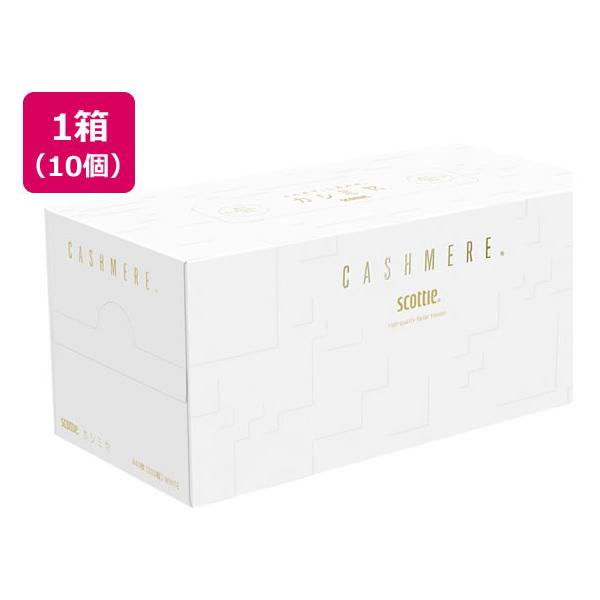 【商品説明】塗工をしていない紙本来の「ふんわり感」と「やわらかさ」沙紙技術力で「やわらかさ」と「丈夫さ」を両立！厳選した高品質パルプを使用【仕様】kafun06　●注文単位：１箱（２２０組×１０個）●パッケージサイズ：幅２４８×高さ１０９×...