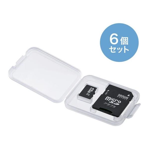 【商品説明】ｍｉｃｒｏＳＤカードを１枚づつ収納できるクリアケースです。　クリアケースが付属されていないメモリーカード購入時や、クリアケースを紛失した場合などに最適です。　付属のＩＮＤＥＸシールにタイトルや内容がメモ書きできます。　サンワサプ...