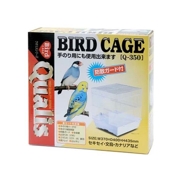 【商品説明】手乗りのための出入り口と防散ガード付きです。【仕様】スチール、プラスチック、木製品