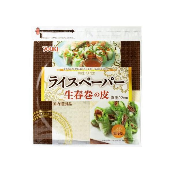 【商品説明】ぬるま湯でさっと戻せる生春巻き用の皮です。お好みの具を巻き、ソースをつけてお召し上がりください。直径２２ｃｍ。約１２枚入。【仕様】●内容量：１２０ｇ（約１２枚）