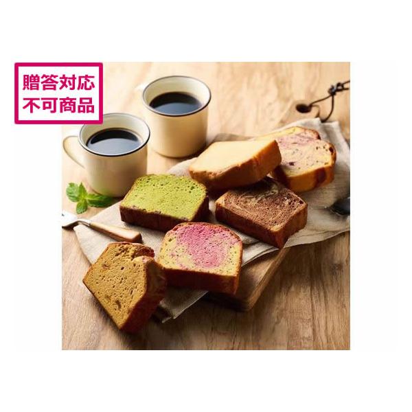 【商品説明】フルーツを混ぜ込んだ大きなしっとりパウンドケーキです。　ずっしりとしたサイズ感ですが、ふんわり軽い食感で意外にぺろりと食べられます。　朝食代わりやデザートにも。　フルーツとフレーバーが組み合わさったそれぞれの味わいをお楽しみくだ...