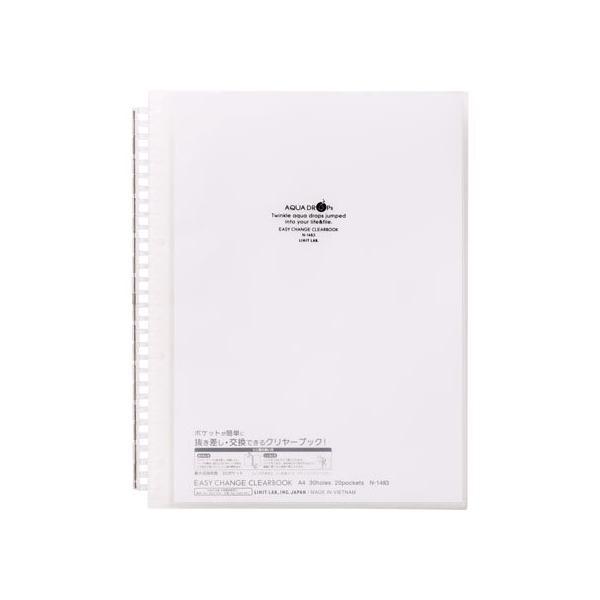 【商品説明】３６０°折り返せるから机上で省スペース。【仕様】●色：乳白●外寸法：縦３０５×横２４７×背幅２２ｍｍ●材質：表紙／ポリプロピレン（生地厚０．５ｍｍ）、ポケット／ポリプロピレン（生地厚０．６ｍｍ）、とじ具／ポリカーボネート（透明）...