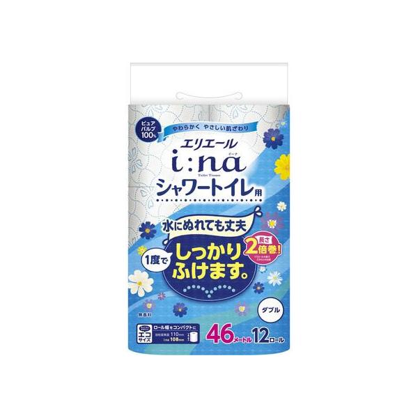 【商品説明】デザインラミネートエンボス加工によりシャワー用２倍巻を実現。　水にぬれても破れにくく、肌に貼りつきにくい。　面倒なトイレットペーパーの交換回数削減。　※１ロールの長さ２３ｍとの比較【仕様】●寸法：長さ４６ｍ●内容量：１２ロール●...
