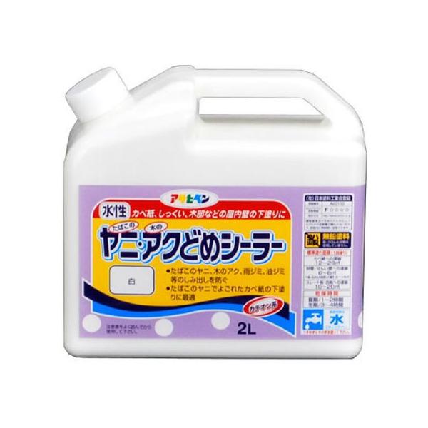 【商品説明】●優れた吸着性を有し、たばこのヤニ、油ジミ、雨ジミ、木のアク等のしみ出しを防止します。　●たばこのヤニ等でよごれたカベ紙の上にも塗れる下塗り剤です。　●旧塗膜及び上塗り塗料への付着性に優れています。●砂壁やせんい壁に塗装する場合...