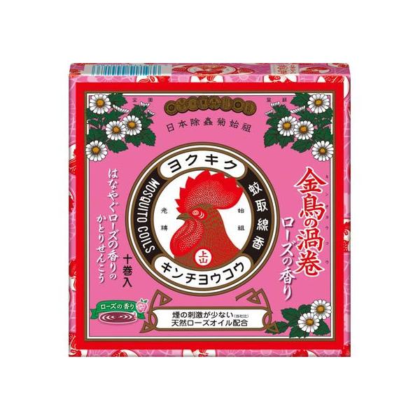 【商品説明】天然ローズオイル配合で、はなやぐローズの香りが漂い、やさしい使い心地で煙刺激を低減します（メーカー比）。安定した効果を発揮し、約７時間有効です。※環境により燃焼時間は変化します。蚊成虫の殺虫効果だけでなく、屋外における忌避効果、...