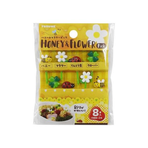 【商品説明】●てんとう虫とみつばち、お花とクローバーが、お花畑をイメージさせるかわいいピックです。　●おかずに刺すだけで、お弁当箱の中がかわいく華やかになります。　●お弁当だけでなく、ホームパーティーなどでも活躍するアイテムです。【仕様】●...