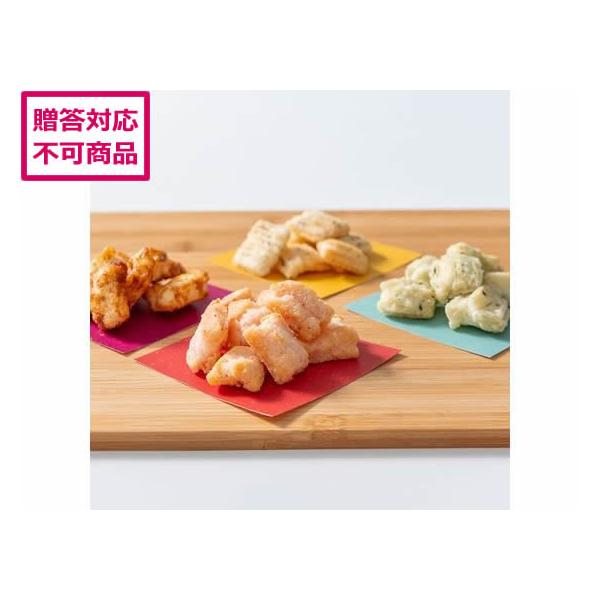 【商品説明】京都亀岡で保津川あられ本舗が昔ながらの製法で作る、お米の香りがする「ほんもの」のあられ。　きめが細かく、粘りのある食感が特徴の佐賀県産ヒヨクモチを使用して、健康や美容に良いとされる米油で１つ１つ丁寧に揚げ、香り豊かな４種のフレー...