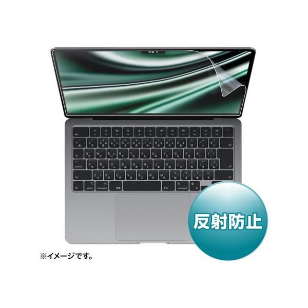【商品説明】反射防止フィルムで周囲からの反射を防止します。　接着面にシリコン素材を使用していますので、液晶画面を含め表全体にぴったり貼り付きます。　両面テープなどは不要です。　専用タイプなので、切らずにそのまま使えます。【仕様】●サイズ（型...