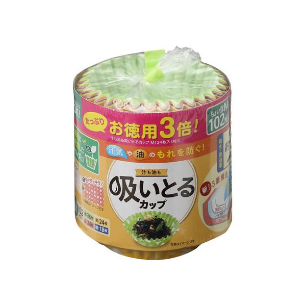 【商品説明】●お弁当のおかず味移りを防ぐおかずカップ。（１０２枚入り）　●おかずを引き立てる４色入（緑・黄色・赤・紺）　●吸水・吸油率約３倍ＵＰで内面が汁気や油を吸い取り、もれを防ぎます　●電子レンジＯＫです【仕様】【使用上の注意】　・直火...