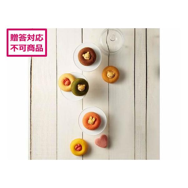 【商品説明】真ん中から動物たちがひょっこり顔を出した焼きドーナツ。　その愛嬌のある見た目は、食べるのがもったいなくなるほど。　かわいいボックスがギフトにもぴったりです。【仕様】●内容量：ハートの焼菓子（ラズベリー・チョコ×各２個）、アニマル...