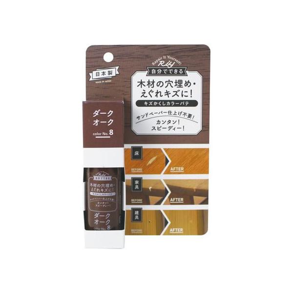 【商品説明】家具・テーブル・イス・扉・フローリング等の木部のキズ補修に！キズ部分にパテを注入して待つだけ簡単補修。木材の穴埋め・えぐれキズに！　サンドペーパー仕上げ不要！　※本剤は、硬化前は色が薄く、硬化後に色が濃くなります。【仕様】●成分...