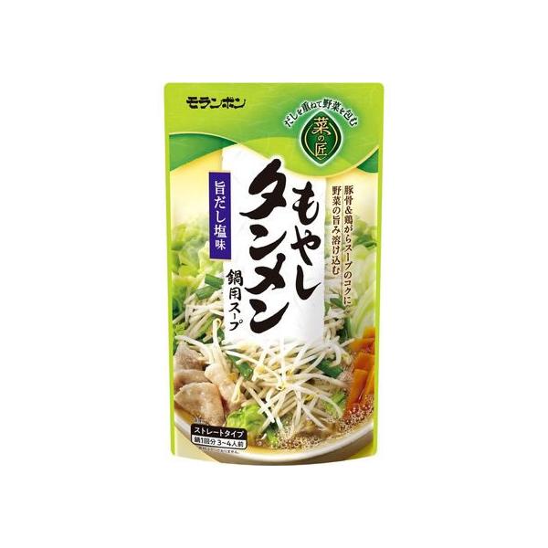 【商品説明】豚骨と鶏がらのスープに野菜だしを重ね、香味野菜とごま油を加えて深い味わいに仕上げました。コクのある塩味のスープがもやしを包み込みます。野菜がおいしく食べられる麺料理「タンメン」をイメージした鍋用スープです。『菜の匠』は野菜を煮込...