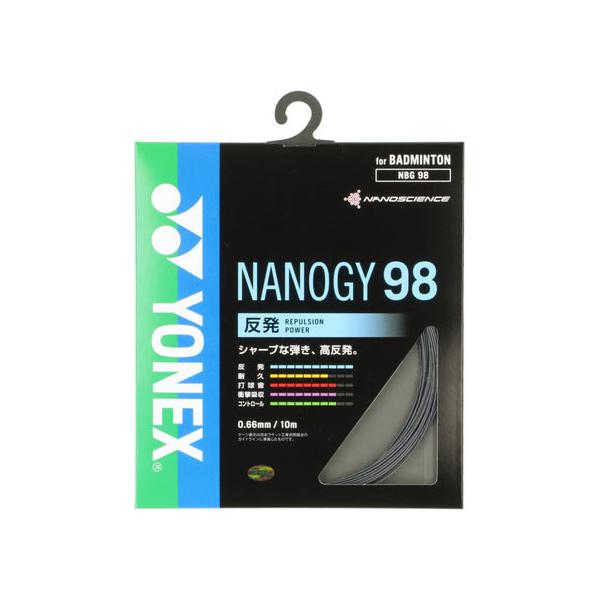 【商品説明】カーンボンナノファイバー複合、高い反発力とシャープな打球感。【仕様】●仕様：ブレーディング加工、ＣＳカーボンナノチューブ複合コーティング　●サイズ：太さ０．６６ｍｍ×長さ１０ｍ　●原産国：日本　●日本バドミントン協会検定合格品