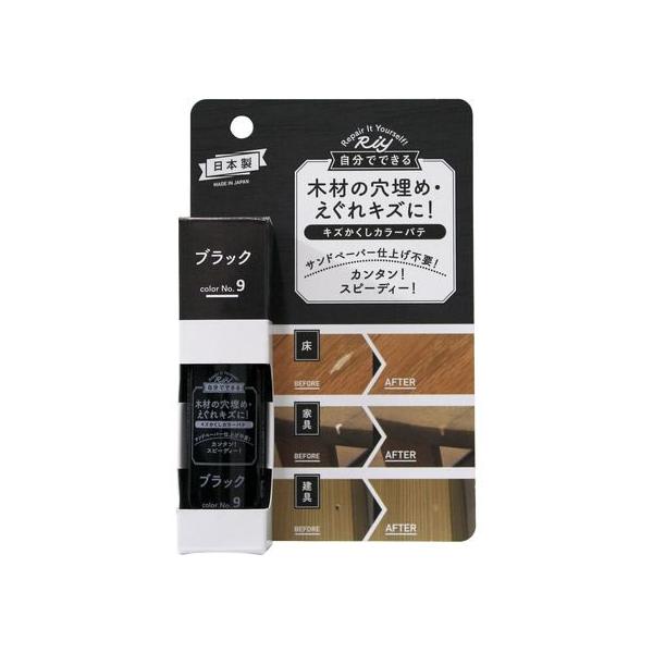 【商品説明】家具・テーブル・イス・扉・フローリング等の木部のキズ補修に！キズ部分にパテを注入して待つだけ簡単補修。木材の穴埋め・えぐれキズに！　サンドペーパー仕上げ不要！　※本剤は、硬化前は色が薄く、硬化後に色が濃くなります。【仕様】●成分...