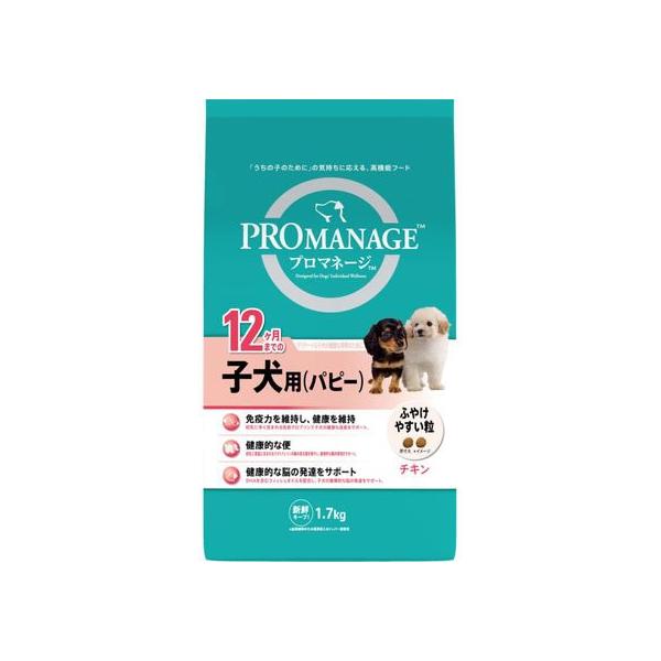 【商品説明】うちの子にぴったりが見つかる高機能フード。デリケートな子犬のために。「うちの子のために」の気持ちに応える、高機能フードです。【仕様】●総合栄養食　●注文単位：１袋（１．７ｋｇ）