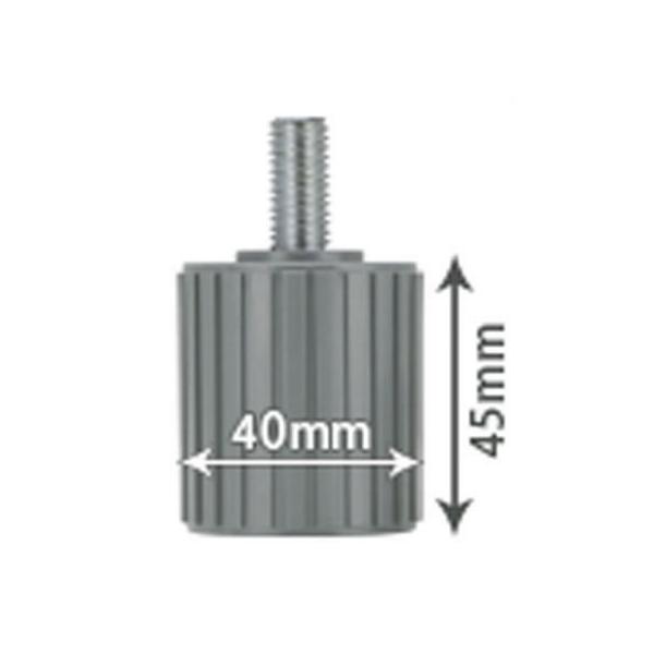 【商品説明】長身の方や肘有チェアを机下収納したい場合等、高さ７００ｍｍでは足元が窮屈な場合に。【仕様】●外寸法：幅４０×高さ４５ｍｍ●材質：ナイロン●質量：０．０５ｋｇ●カラー：グレー●生産国：中国●アジャスター必要数：平机／４個、片袖机／...
