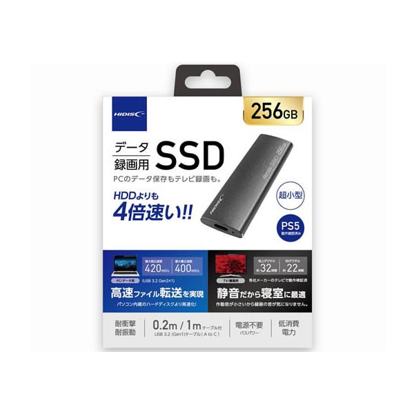 【商品説明】ＵＳＢ３．２　Ｇｅｎ２規格に対応しており、データ転送に費やす時間を大幅に短縮することが可能。　ＵＳＢ３．２　Ｇｅｎ２対応機器同士で接続することにより動画や写真・音楽と言った大きなデータも転送することができます。　録画に対応するテ...