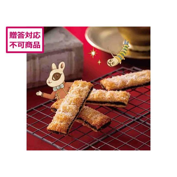 【商品説明】ザラメをふりかけたザクザク食感のミニチョコパイの詰合せ。ハートブレッドアンティークならではの、おとぎ話の世界に入り込んだようなワクワクをお届けします。【仕様】●内容量：サクサクチョコパイ×９個　●８大アレルゲン：乳、小麦　●賞味...