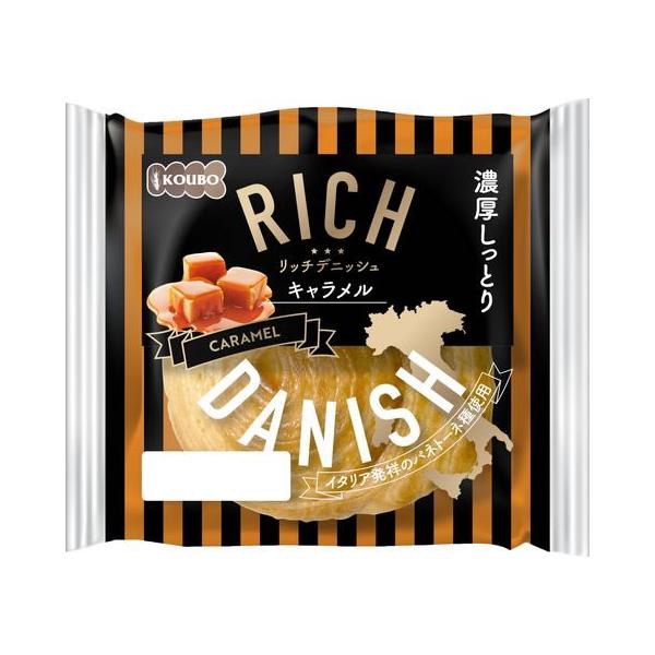 【商品説明】シート増量でしっとり濃厚リッチなキャラメルデニッシュです。【仕様】●注文単位：１個