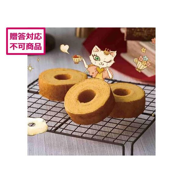 【商品説明】はちみつのやさしい甘さをまとった、ふんわり生地のしっとりバームクーヘンの詰合せ。ハートブレッドアンティークならではの、おとぎ話の世界に入り込んだようなワクワクをお届けします。【仕様】●内容量：ハニーバームクーヘン×５個　●８大ア...