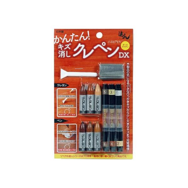 【商品説明】●キズ消しカラーペン：木製品のこすれキズ、色あせ等のキズに塗るだけ。重ね塗りで濃さが調節できます。●キズ消しクレヨン：家具やフローリング、ドア、柱、建具など木製品のひっかきキズ補修に。【仕様】●成分：【カラーペン】アルコール系溶...