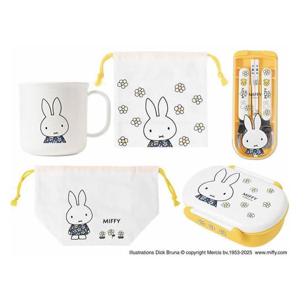 【仕様】【密封一段弁当箱】●本体サイズ：高さ１３４×幅１０２×厚み４８ｍｍ●本体重量：１１９ｇ●材質：本体・中子／ＰＰ、フタ／ＡＳ、留め具／ＡＢＳ、パッキン／シリコーンゴム●抗菌加工部分：本体／受け皿、中子●抗菌剤の種類：銀等無機抗菌剤●特...