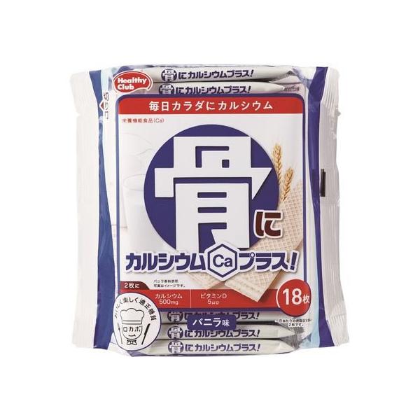 【商品説明】カルシウムが手軽に摂れるバニラウエハースです。　２枚あたり５００ｍｇのカルシウムとビタミンＤ配合。　２枚あたりの糖質量を１０ｇ以下に抑えたロカボ対応商品です。【仕様】●注文単位：１袋　【栄養機能食品】（カルシウム）　カルシウムは...