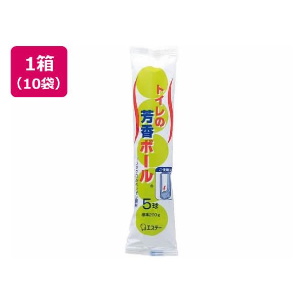 【商品説明】トイレの悪臭を防ぐ。　男子用便器に２〜３球入れるだけ。　※パラジクロルベンゼン製剤。　［用途］男子便器用。【仕様】●注文単位：１箱（１０袋）　dcl_05　BBB_0