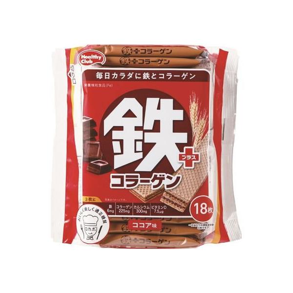 【商品説明】鉄分が手軽に摂れるココアウエハースです。　３枚あたり鉄６ｍｇとコラーゲン、カルシウム、ビタミンＤ配合。　２枚あたりの糖質量を１０ｇ以下に抑えたロカボ対応商品です。【仕様】●注文単位：１袋　【栄養機能食品】（鉄）　鉄は、赤血球を作...