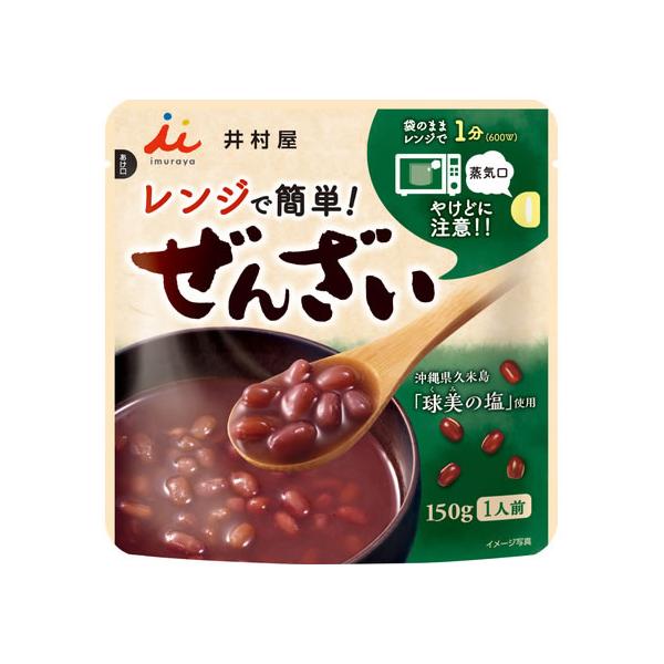 【商品説明】レンジで簡単！開封せずに袋のまま電子レンジで温められる、小豆の風味豊かなぜんざいです。グラニュー糖と上白糖をブレンドし、コクがありながらも後味すっきりな味わいに仕上げました。小豆の風味を引き出す、まろやかな塩味が特徴の沖縄県久米...