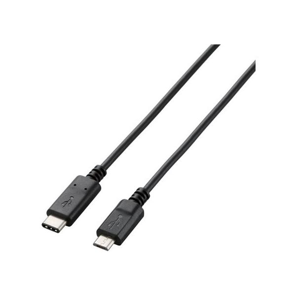 【商品説明】ＵＳＢ　Ｔｙｐｅ−Ｃを搭載しているパソコンなどに、ＵＳＢ　ｍｉｃｒｏ−Ｂを搭載している機器を接続し、充電やデータ転送ができるＵＳＢ２．０ケーブルです。ＵＳＢ２．０の規格である「Ｃｅｒｔｉｆｉｅｄ　Ｈｉ−Ｓｐｅｅｄ　ＵＳＢ（ＵＳＢ...
