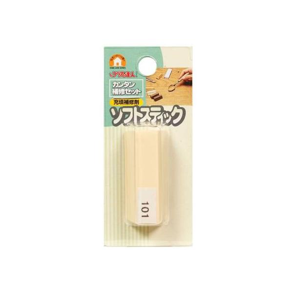 【商品説明】補修箇所に合わせて豊富なカラーバリエーション●補修にはスプーンとライターが必要です【仕様】●成分：微量透明性ワックス、カルナバワックス、シリコン二酸化合物●正味量：約７ｇ　hikkoshi_4