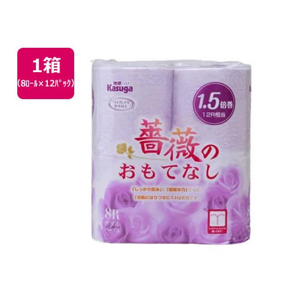 【商品説明】独自の立体的なエンボス製法でエレガントなローズ柄の２枚重ねのトイレットペーパー。ローズの香りをベースに、優しいジャスミンを取り入れ、ほんのり甘く香るようにフルーティーに仕上げました。上品な香りがふんわりトイレ空間を包みます。紙と...