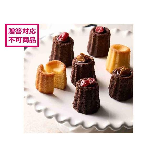 【商品説明】ラム酒がほのかに香るプレーン、ショコラクランベリー。素材と焼きにこだわった、贈り物にふさわしいフィナンシェです。【仕様】●内容量：フィナンシェ（プレーン・ショコラキャラメルアーモンド）×各２個、フィナンシェ（ショコラクランベリー...