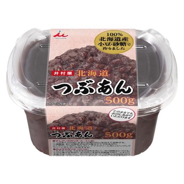 【商品説明】シンプルな原料でじっくりと丁寧に炊き上げた、つぶあんです。小豆・砂糖、全ての原料に北海道産を使用し、すっきりとした甘さに仕上げました。リキャップ可能なカップタイプで、そのまま冷蔵庫にしまうことができます。つぶあんトースト、お餅や...