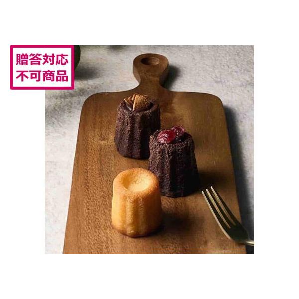 【商品説明】ラム酒がほのかに香るプレーン、ショコラクランベリー、ショコラキャラメルアーモンド。素材と焼きにこだわった、贈り物にふさわしいフィナンシェです。【仕様】●内容量：フィナンシェ（プレーン・ショコラクランベリー・ショコラキャラメルアー...