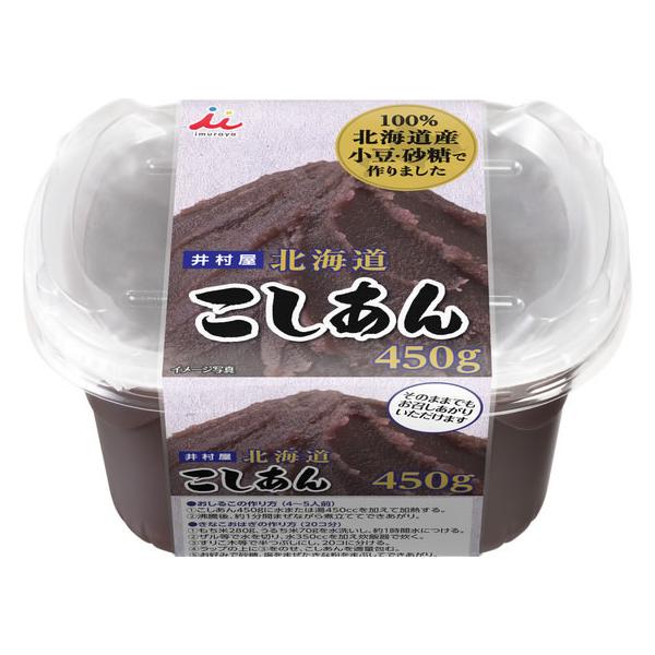 【商品説明】シンプルな原料でじっくりと丁寧に炊き上げた、こしあんです。小豆・砂糖、全ての原料に北海道産を使用し、すっきりとした甘さに仕上げました。リキャップ可能なカップタイプで、そのまま冷蔵庫にしまうことができます。こしあんトースト、お餅や...