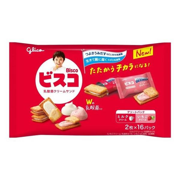 【商品説明】２つの味が楽しめる、ミルククリームといちごクリームのアソートパック。　小分けで食べやすい２枚×１６パック入り。【仕様】●セット内容：ミルククリーム、いちごクリーム　●注文単位：１袋（２枚×１６パック）