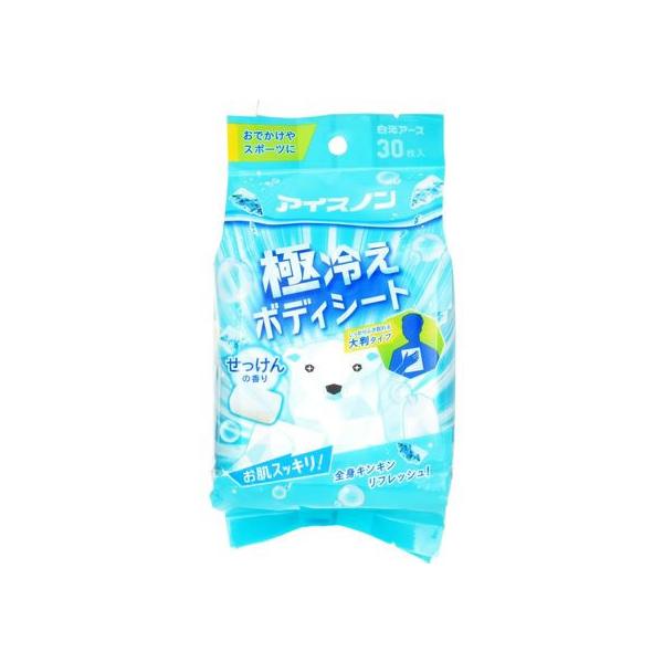 【商品説明】極冷えシートが汗・べたつき・ニオイの元をすっきりふき取ります。　クール成分（メントール）高配合。　ふいている時にシートが丸まりにくい厚手の大判シート（２５×２０ｃｍ）。【仕様】●ふきとり用化粧水・ボディ用●用途：ボディシート●せ...